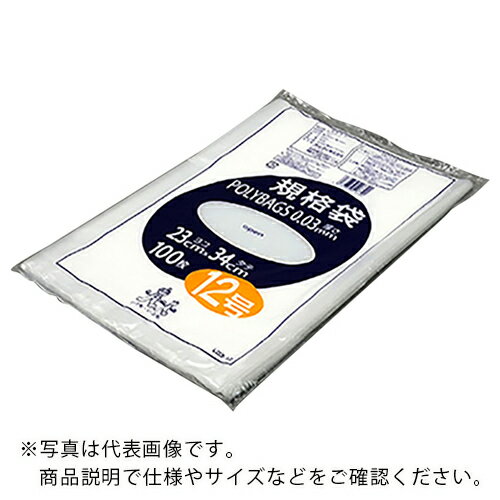 特長：外袋には取り出し口が付いていますので1枚ずつ取り出せて便利です。用途：材質：LLDPE（リニヤポリエチレン）　厚み：0.03mm仕様：ポリバック規格袋L03-12100枚入　●メーカー取寄商品について 本商品はメーカーからの取寄商品と...