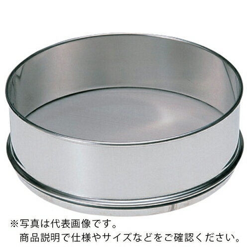 用途：材質：金網5.6〜1mm／ステンレス（SUS304）、850〜20um／ステンレス（SUS316）、枠／ステンレス（SUS304）仕様：ふるいSUS普及型150−8.0mmTS注意：ステンレス製φ100mm（深さ／45mm）及びφ75...