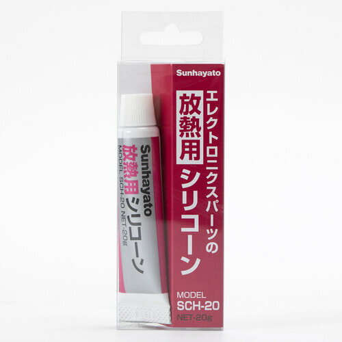 特長：熱伝導率の高いグリス状シリコンです。200°Cまでの使用環境に耐えます。グリス状なので薄膜加工が可能です。用途：発熱部品と放熱ファン・熱交換器との間の熱伝導率改善に。仕様：ちょう度:40色:120容量(g):15容量:20g(8ml)...