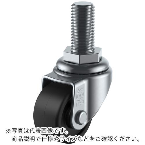 特長：取付高さを低く抑えた重荷重用キャスターです。機器の設置などによる長期間の重荷重による車輪の変形が起きにくくなっています。用途：機械装置などの搬入、設置に最適です。仕様：許容荷重(daN)：100許容荷重(kgf)：102車輪径D(mm...
