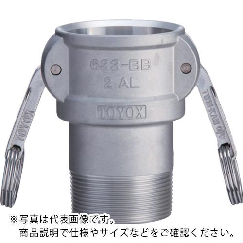 特長：【簡単接続】 アダプター側に挿入してアームを締めるだけの着脱式継手です。【安全性】 振動に強くカムアームがはずれにくい構造で、流体漏れを防止します。【作業性】 アームを開いた状態で仮止めができるため、接続作業がスムーズにできます。【安...