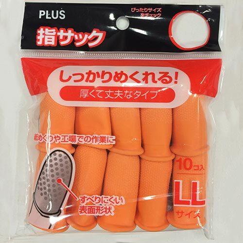 特長：丈夫で耐久性のある定番指サックにLLサイズが登場、LLサイズなら軍手の上からも装着できます。仕様：内径(mm)：23長さ(mm)：51色：オレンジ材質／仕上：天然ゴム注意：取り寄せ品につき発注後のキャンセル・お客様都合での返品は不可と...