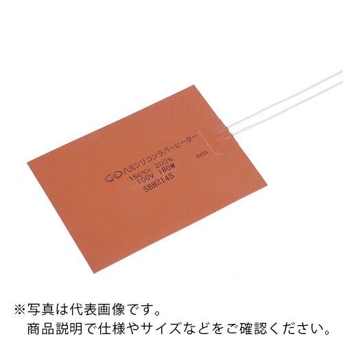 特長：今までの金属ヒーターに代わる柔軟性のある薄型の面状発熱体です。ニッケル合金抵抗線をパターン化して使用していますので、安心してお使いいただけます。用途：タンク・パイプの保温、油タンクの凍結防止、紙・プラスチックのヒートシールなどに。体加...