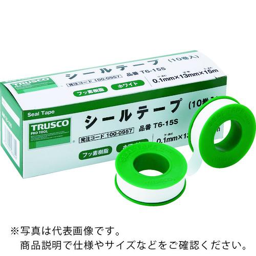特長：ねじ・継手に巻きつけるだけで簡単にシールできます。ねじ込み・取り外しが簡単にできます。用途：鉄・アルミ・ステンレスパイプ・プラスチックパイプなどのシールに。仕様：色：ホワイト幅(mm)：13長さ(m)：5厚さ(mm)：0.1使用温度範...