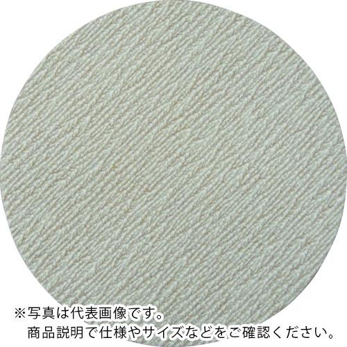 特長：砥材をパターンコートされた「アストラ」ペーパーを使用した、ダブルアクションサンダー用マジック式ペーパーです。マジック式で、取り換えが簡単です。切り粉が排出されやすく、目詰まりが抑制されます。パターンコートにより研削力が向上しました。カ...