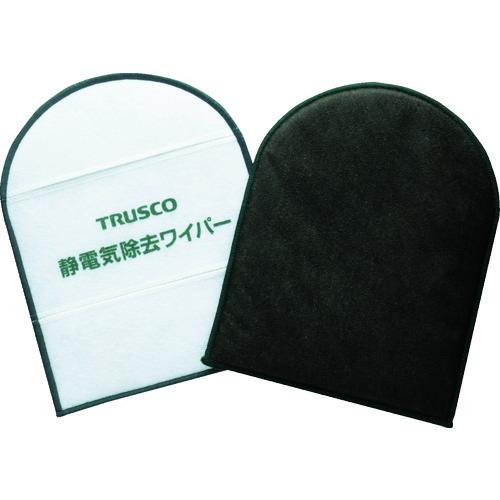 特長：静電気除去シートをグローブ状に仕立てました。片手にはめて拭くだけで、静電気によるホコリを除去できます。用途：電子部品、精密部品を取り扱う工場。仕様：色：ブラック幅(mm)：153全長(mm)：200厚さ(mm)：0.5タイプ：静電気除...