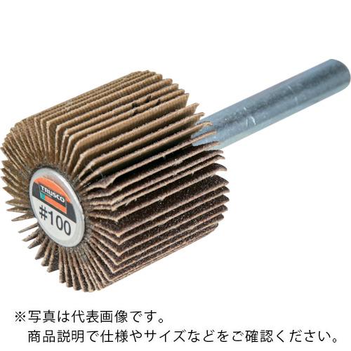 特長：一般金属用です。研磨布と研磨布の間が多少開いているため、目づまりが少なく最後まで使用できます。内面・曲面・平面、あらゆる研磨に、また回転数の調節で軟らかいものから硬いものまで自由に研磨できます。サイドのみ使用で軸付なので自由自在に使用...
