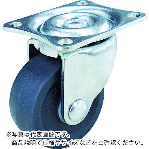 特長：標準的な小型キャスターで、最小サイズから取りそろえています。仕様：許容荷重(daN)：8許容荷重(kgf)：8.2車輪径D(mm)：25車輪幅(mm)：12取付高H(mm)：35取付座A(mm)：35取付座B(mm)：30取付ピッチX...