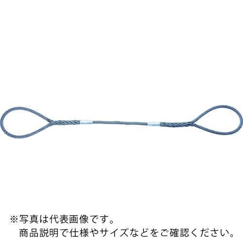特長：「労働安全衛生規則第475条」及び「クレーン等安全規則第219条」に規定された方法に則り加工している商品です。従来品に比べワイヤが柔らかく対象物に沿いやすいため、より安全に金型吊り作業を行えます。「ケーブルレイドロープ」を使用していま...