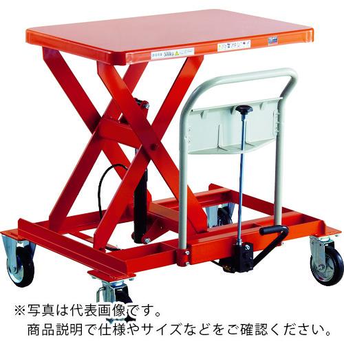 特長：荷物の重さによって上昇ピッチが自動的に切り替わる油圧式の早送り装置付です。自在車輪には安全ブレーキを装備しています。高耐久性の油圧ポンプに強靭なシリンダを装備し、安全で快適な昇降を実現します。高剛性のフレームに油圧ポンプ、シリンダをコ...