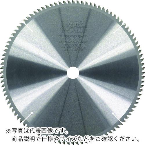 仕様：グローバルソー標準非鉄金属用