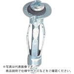 特長：新建材・石膏ボード・中空構造壁の作業に使えます。中空壁面への器具の取りつけに。傘が開いて固定します。ドライバー一本で作業が可能です。用途：石膏ボード・合板への器具取り付けに。仕様：下穴径(mm)：11全長(mm)：52材質／仕上：スチ...