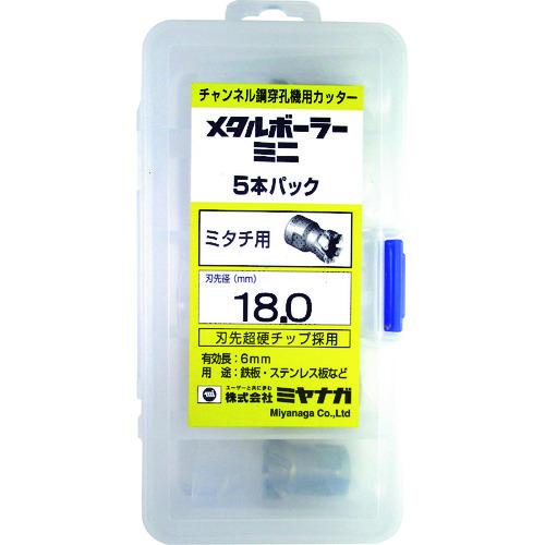 仕様：刃径(mm)：18.0最大加工板厚(mm)：6　●メーカー取寄商品について 本商品はメーカーからの取寄商品となります。 納期は、メーカー確認後、メールでご連絡させて頂きます。 在庫状況、生産状況によっては、かなり納期がかかる場合もござ...