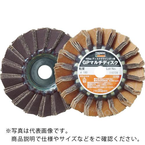 特長：パットが小さくクッション性があるため、深削りの心配がなく、平面の凸面凹面に威力を発揮します。最後まで使用でき経済的です。側面研磨できます。ソフトタッチで疲れません。ひとつひとつ手植えし、かしめたプロ用研磨材です。用途：溶接のビード取り...