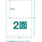 特長：作業現場での梱包製品の表示用ラベルや、オフィスでの郵送物などのあて名表示ラベルに使用できます。ラベル用紙に特殊加工を施しているため、紙づまりをおこしにくいです。インターネットの各社テンプレートなどで手軽に使用できます。高白色（ISO白...
