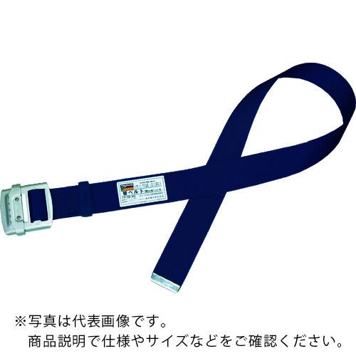 特長：アルミ製スライドバックル付で軽量です。ベルトにコシがあるため、作業ベルトとして使用してもベルトが垂れず快適に作業ができます。仕様：胴ベルト幅(mm)：50胴ベルト長さ(mm)：1400色：ブラック材質／仕上：ワンタッチバックル:スチー...
