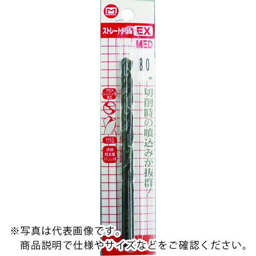 仕様：刃径(mm)：12.1ストレートドリルEX　12．1mm　●メーカー取寄商品について 本商品はメーカーからの取寄商品となります。 納期は、メーカー確認後、メールでご連絡させて頂きます。 在庫状況、生産状況によっては、かなり納期がかかる...