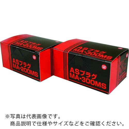 仕様：ASプラグ　●メーカー取寄商品について 本商品はメーカーからの取寄商品となります。 納期は、メーカー確認後、メールでご連絡させて頂きます。 在庫状況、生産状況によっては、かなり納期がかかる場合もございます。 　※納期がかかる場合、キャ...