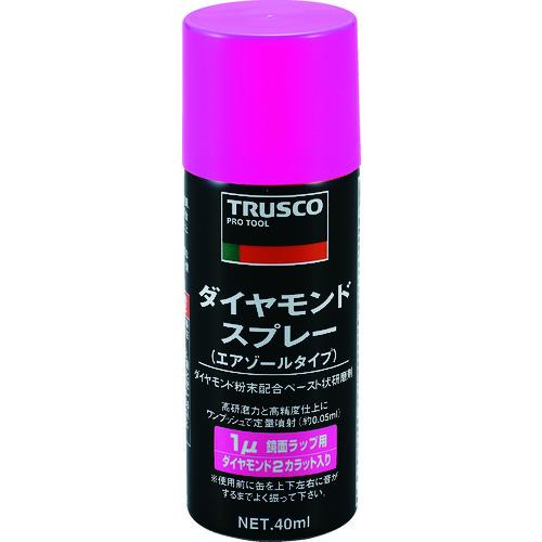 特長：ダイヤモンド粉末を2カラット配合しています。油性のダイヤモンドペーストをスプレー化した精密仕上げ用研磨剤です。スプレーボタンを押せば、少量が一定量噴射されますので無駄がありません。（1プッシュ約0.05［［ミリリットル］］）霧状のスプ...