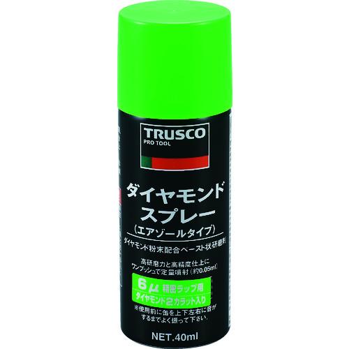 特長：ダイヤモンド粉末を2カラット配合しています。油性のダイヤモンドペーストをスプレー化した精密仕上げ用研磨剤です。スプレーボタンを押せば、少量が一定量噴射されますので無駄がありません。（1プッシュ約0.07g）霧状のスプレーのため、ペース...