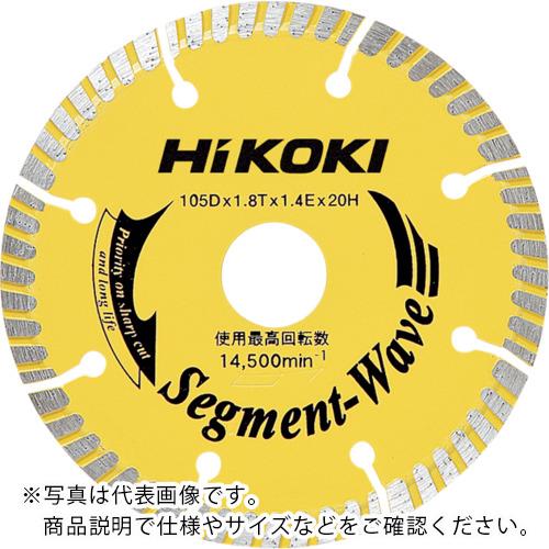 特長：波形セグメントタイプで、長寿命と切れ味を両立しています。用途：コンクリート切断に。仕様：外径(mm)：125厚さ(mm)：6穴径(mm)：22最高使用回転数(rpm)：12200タイプ：波形セグメント刃厚(mm)：2.0付属リング穴径...