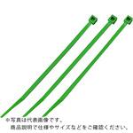仕様：色：緑　●メーカー取寄商品について 本商品はメーカーからの取寄商品となります。 納期は、メーカー確認後、メールでご連絡させて頂きます。 在庫状況、生産状況によっては、かなり納期がかかる場合もございます。 　※納期がかかる場合、キャンセ...