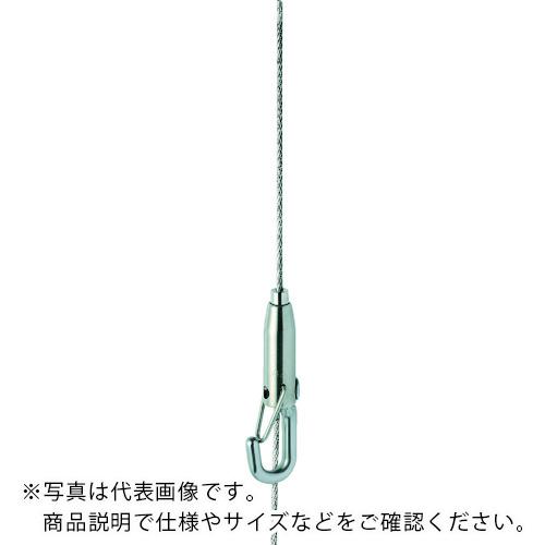特長：ワンタッチで位置調整が可能なフックとストレートワイヤーのセットです。ワイヤーはレールアタッチメントのピンに差し込むだけで安全に取り付けられます。用途：店舗、オフィス、ギャラリー、公共施設、住宅仕様：適合機種：TMCA-SV、TMCA-...