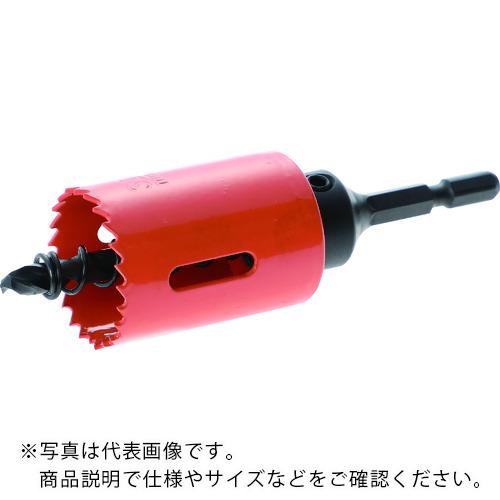 特長：インパクト軸シャンクの採用で、電気ドリルからインパクトドライバーまで幅広くご使用いただけます。有効深さ38mmのボディーとツバなし仕様により、被削材の貫通作業が可能です。シャンク形状：インパクトシャンク(〜53mm)、ストレートシャン...
