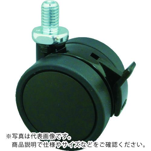 特長：双輪キャスターならではの安定感と旋回性、床を傷つけにくく走行音が静かです。RoHS2指令適合製品です。ストッパーはレバーをワンタッチ操作で溝に入り込みしっかりと車輪を固定出来るシングルストッパータイプです。小型双輪キャスターの中でもっ...