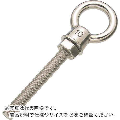 特長：首下が長いので厚みのある部分に使用可能です。用途：機械器具類の吊り上げなど、一般の荷役に。仕様：使用荷重(kN)：2.16A(mm)：25B(mm)：100D(mm)：10H(mm)：60L(mm)：30ねじ径：W1/2六角ナット、丸...