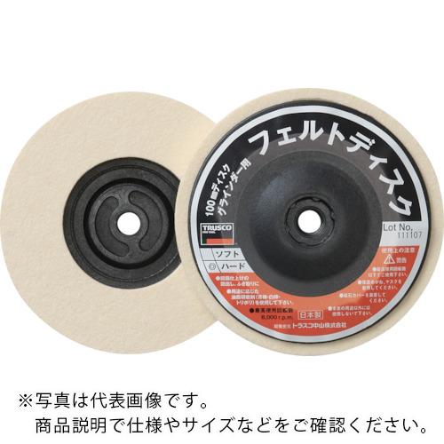 特長：用途に応じて油脂研磨剤（青棒・白棒・トリポリ）を使用し、鏡面仕上げをします。直接ねじ込み式です。用途：鏡面仕上げ研磨の艶出し、拭き取り。仕様：外径(mm)：100厚さ(mm)：10ねじ径(mm)：M10最高使用回転数(rpm)：800...