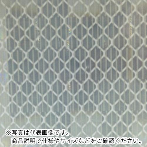特長：シートに内蔵した微小なガラスビーズで、入射光を光源方向に反射する再帰性反射シートです。カプセル構造により、高輝度を実現しました。（普通反射シートの約3倍）ヘッドライトなどを受けて明るく輝き、夜間の安全確保に活用できます。フィルムが硬い...