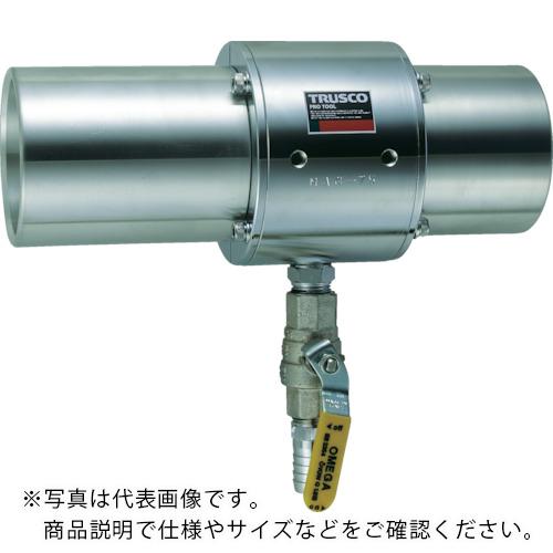 用途：粉体、切り粉、繊維くず、水、煙などの吹き飛ばし、熱したワークの冷却。仕様：吸気外径(mm)：63排気外径(mm)：63全長(mm)：219空気消費量(［［リットル］］/min)：2880エア取付口：3/8〜14ホース取付口：3/8×外...