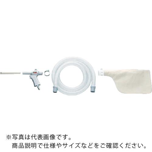 特長：ノズルの向きを取り替えるだけで吸引と噴射が可能です。吸引・噴射の切り替え方法：サクションパイプを回して外し、Oリングとノズルを外してノズルの向きを入れ替えてください。用途：切り粉・粉体・繊維くず・煙などの清掃・移送・噴射を解決。仕様：...