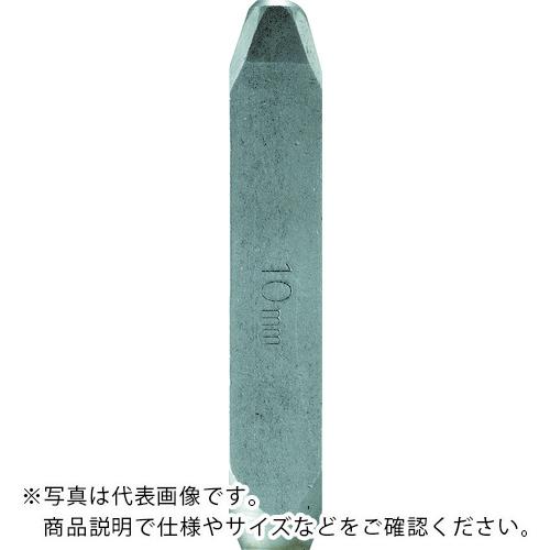 特長：彫りが深く、シャンクも太いため美しい文字が刻印され、非常に長持ちする刻印です。先端は丁寧に研磨されており、正確に刻印できます。仕様：文字：0寸法(mm)：10.0材質／仕上：炭素鋼（先端焼入）注意：数字6・9は共通です。TNは・(点)...