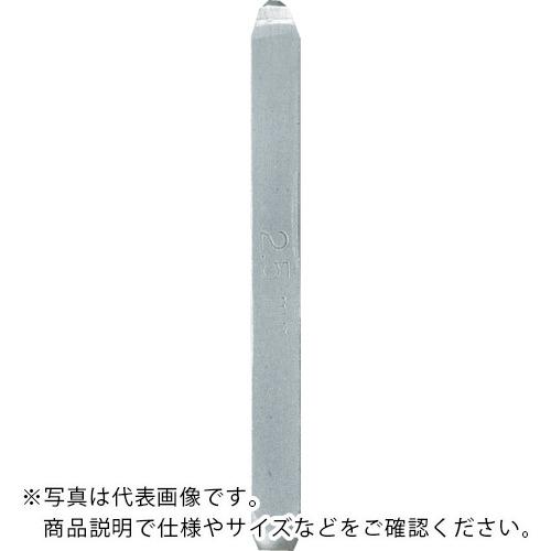 特長：彫りが深く、シャンクも太いため美しい文字が刻印され、非常に長持ちする刻印です。先端は丁寧に研磨されており、正確に刻印できます。仕様：文字：L寸法(mm)：2.5材質／仕上：炭素鋼（先端焼入）注意：英字BOは一（棒）です。「X」「Y」「...