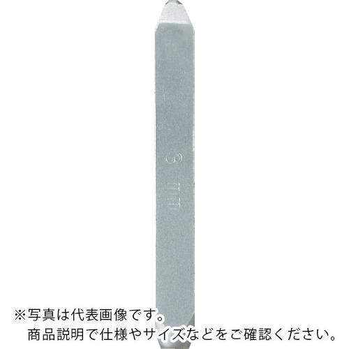 特長：彫りが深く、シャンクも太いため美しい文字が刻印され、非常に長持ちする刻印です。先端は丁寧に研磨されており、正確に刻印できます。仕様：文字：U寸法(mm)：3.0材質／仕上：炭素鋼（先端焼入）注意：英字BOは一（棒）です。「X」「Y」「...