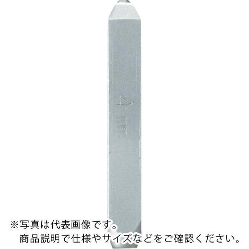 特長：彫りが深く、シャンクも太いため美しい文字が刻印され、非常に長持ちする刻印です。先端は丁寧に研磨されており、正確に刻印できます。仕様：文字：J寸法(mm)：4.0材質／仕上：炭素鋼（先端焼入）注意：英字BOは一（棒）です。「X」「Y」「...