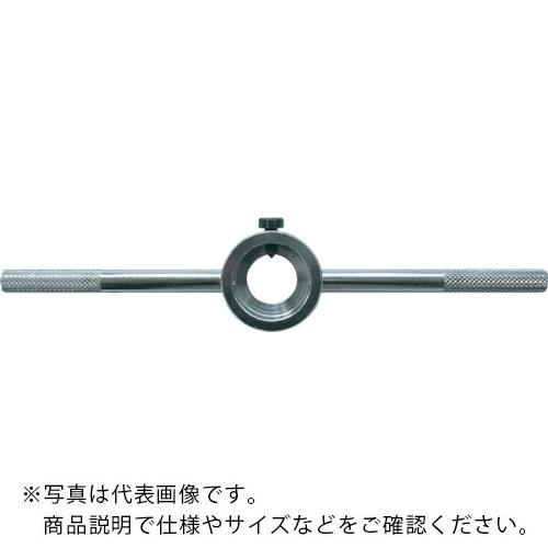 特長：丸ダイス用一文字タイプハンドルです。用途：ダイス立て用。仕様：適合ダイス外径寸法(mm)：38全長(mm)：310材質／仕上：亜鉛ダイカスト（ZDC-2）注意：提供不可：chemSHERPA、SDS　●代表画像について 商品によっては...