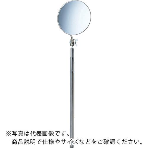 特長：見えにくい機器の裏側、奥深い箇所などを反射させて点検することができます。伸び縮みが簡単にでき、携帯にとても便利です。仕様：ミラー寸法(mm)：φ60全長(mm)：232〜577ミラー形状：丸型ミラー保護フィルム付材質／仕上：ミラー:ガ...
