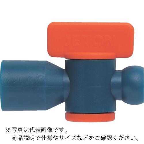 特長：材質はポリアセタール樹脂を使用しており、機械的強度、耐疲労性、寸法安定性、耐油、耐薬品性に優れています。また、使用温度域も-30℃〜+80℃と広いのが特長です。仕様：呼びサイズ：1/2長さ(mm)：63品名：めねじ径バルブねじ径(mm...