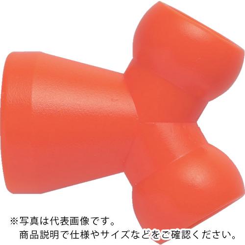 特長：材質はポリアセタール樹脂を使用しており、機械的強度、耐疲労性、寸法安定性、耐油、耐薬品性に優れています。また、使用温度域も-30℃〜+80℃と広いのが特長です。仕様：呼びサイズ：3/4×1/2長さ(mm)：41品名：Y型異型フィッティ...