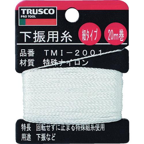 特長：回転しにくいソフトなナイロン組糸を使用しています。用途：建築垂直測量用糸に。下げ振り用器具の糸に。仕様：色：白糸長さ(m)：20線径(mm)：0.85材質／仕上：ナイロン注意：提供不可：chemSHERPA　●代表画像について 商品に...