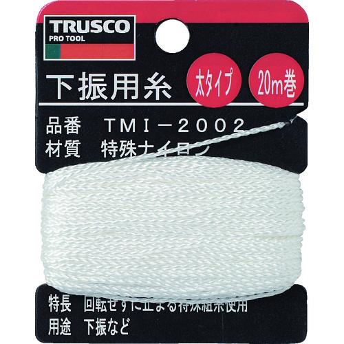 特長：回転しにくいソフトなナイロン組糸を使用しています。用途：建築垂直測量用糸に。下げ振り用器具の糸に。仕様：色：白糸長さ(m)：20線径(mm)：1.20材質／仕上：ナイロン注意：提供不可：chemSHERPA　●代表画像について 商品に...