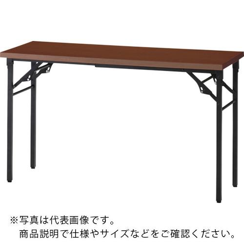 特長：テーブル使用中にロックした部分が解除されないよう安全ストッパーが自動でかかります。（オートロック機構）天板の両端に脚があるので脚間が広く、ゆったりと着席できます。折りたたみの際、脚が重ならないため平積みができます。(幅900・1200...