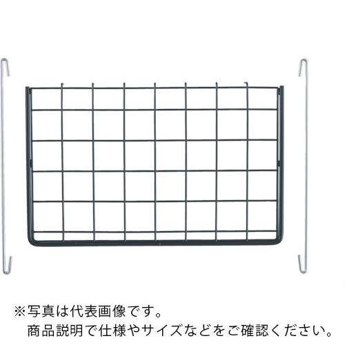 特長：棚用ディスプレイネットと組み合わせて使用してスペースを有効利用できます。仕様：間口(mm)：419奥行(mm)：260色：ブラック網目：50×50mm材質／仕上：本体・ステー:スチール本体表面処理:粉体塗装ステー表面処理:電気亜鉛メッ...
