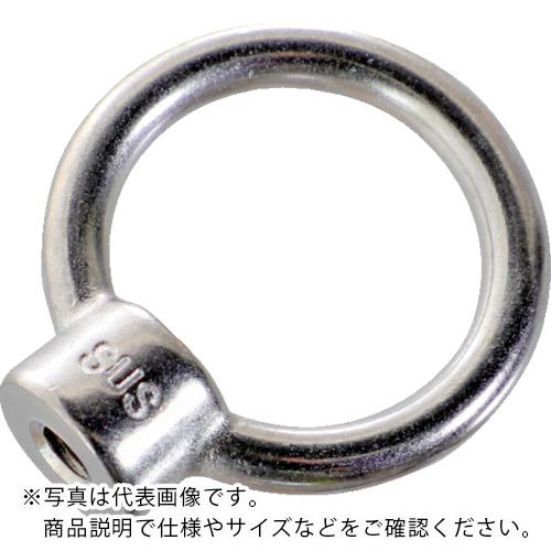 特長：ナットの頭部が大きいリングになっているので、より広いサイズのロープ、鎖、ワイヤなどを通して使用できます。用途：機械器具類の吊り上げなど。仕様：使用荷重(kN)：0.34ねじ径：M6×1.0D(mm)：6L(mm)：32H(mm)：37...