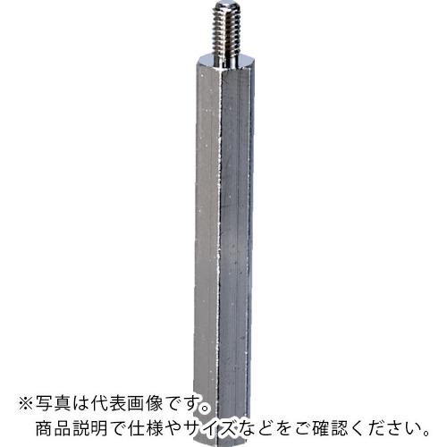特長：プリント基板・アクリルカバーその他部品支持に便利な黄銅サポーターです。RoHS対応品です。用途：基板の底上げなど、間隔を作るために。仕様：全長(mm)：20対辺(mm)：7ねじ径：M4ねじ長さ(mm)：オス7、メス8タイプ：オス-メス...