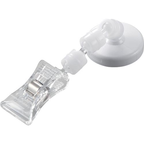 特長：はさむ対象物に合わせて、クリップタイプ、平置き用ベースタイプ、マグネットタイプがあります。小型クリップ以上のクリップはステンレスばねを使用し強力なグリップ力があります。ジョイント部分は360°自由に角度を調節できます。用途：文書や図面...