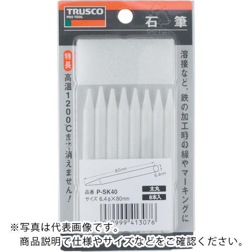 特長：1200℃まで消えません。用途：溶接・溶断のため鉄板などへのケガキ入れ。鉄鋼材の産業資材へのマーキングとして。仕様：形状：太丸寸法(mm)：φ6.4×80材質／仕上：滑石（かっせき）注意：アルミ・樹脂・プラスチック・ガラス・木材などに...